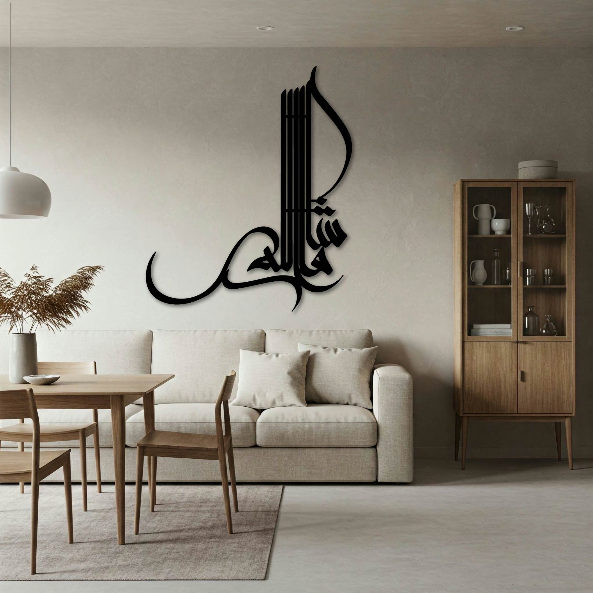 MASHALLAH CALLIGRAPHY METAL WALL ART – CS HOME